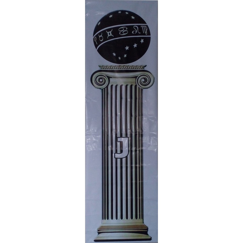 Colonne J en vinyle 160 x 50 - Les décors maconniques